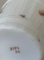 Pattern Details - MT. WASHINGTON GLASS WORKS No. 5104 (OMN)